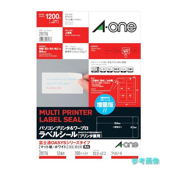 メーカー：スリーエム ジャパン(株)オフィスマーケット販売本部在庫状況：仕入先在庫品納期：お支払い確認後、3営業日以内出荷予定（欠品時は早急にご連絡いたします。）仕様：●パソコン＆ワープロラベルシール富士通　(100枚入)