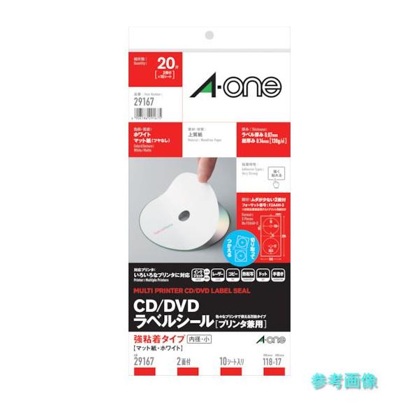 メーカー：スリーエム ジャパン(株)オフィスマーケット販売本部在庫状況：仕入先取寄せ品納期：お支払い確認後、4営業日以内出荷予定（欠品時は早急にご連絡いたします。）仕様：●CD／DVDラベルシール　兼用マット径小