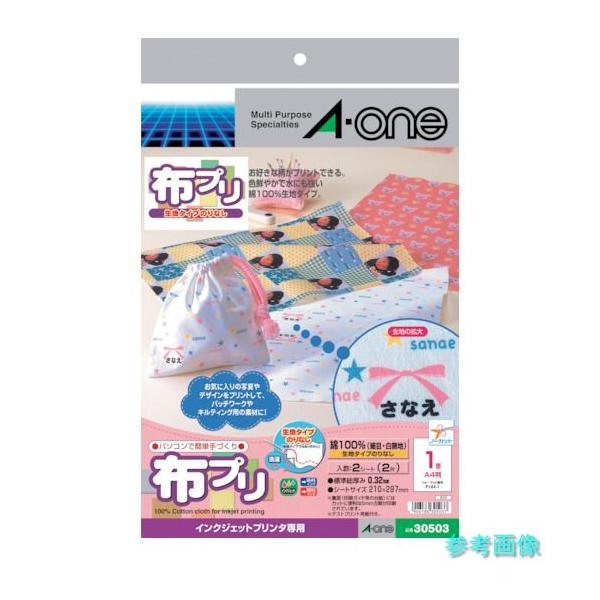 メーカー：スリーエム ジャパン(株)オフィスマーケット販売本部在庫状況：仕入先在庫品納期：お支払い確認後、3営業日以内出荷予定（欠品時は早急にご連絡いたします。）商品特長：●手芸感覚で楽しめる、印刷可能な綿100％の布製シートです。仕様：●...