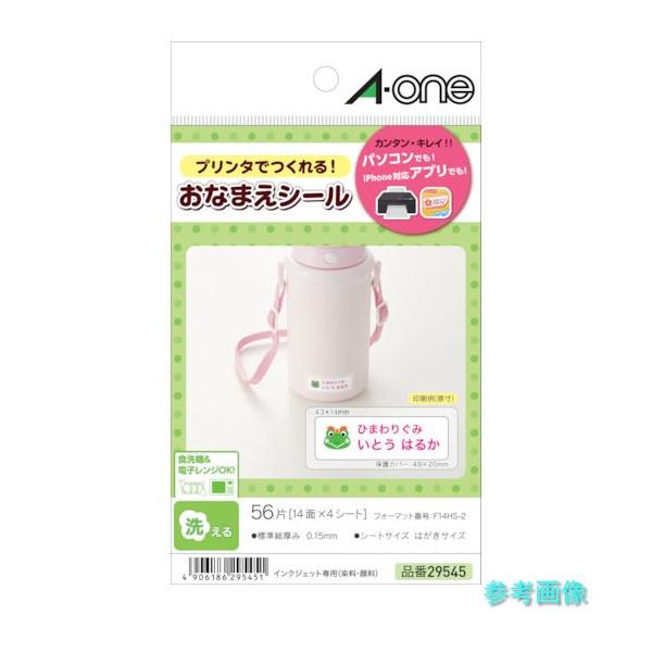 メーカー：スリーエム ジャパン(株)オフィスマーケット販売本部在庫状況：仕入先取寄せ品納期：お支払い確認後、4営業日以内出荷予定（欠品時は早急にご連絡いたします。）仕様：●洗えるお名前シール　14面
