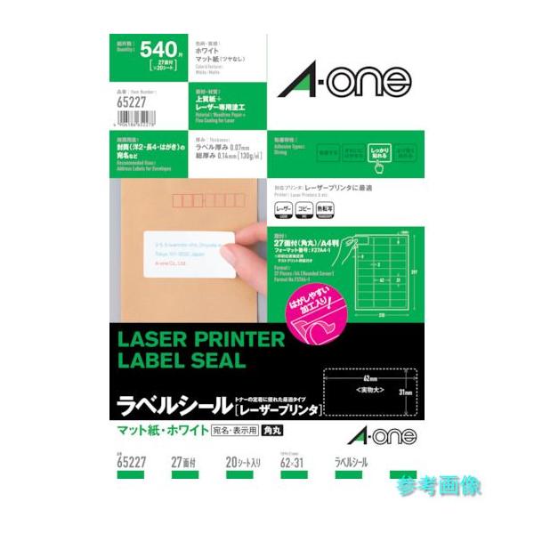メーカー：スリーエム ジャパン(株)オフィスマーケット販売本部在庫状況：仕入先取寄せ品納期：お支払い確認後、4営業日以内出荷予定（欠品時は早急にご連絡いたします。）仕様：●ラベルシール(レーザープリンタ)27面