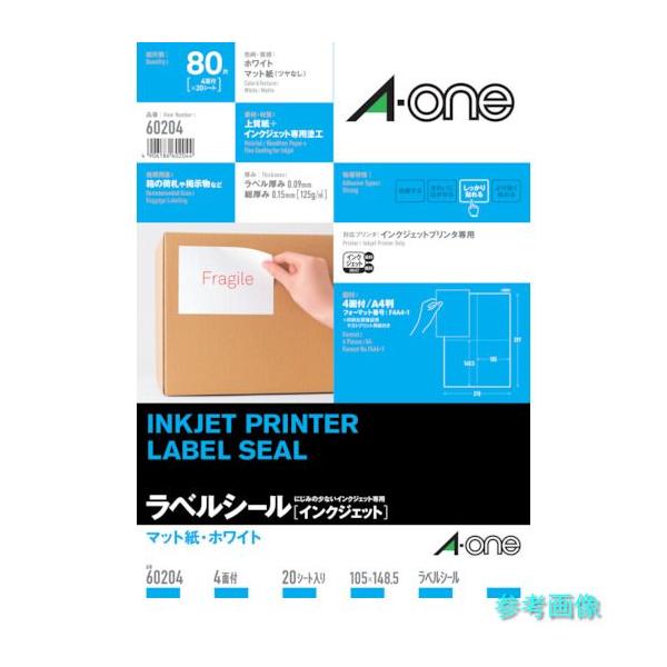 メーカー：スリーエム ジャパン(株)オフィスマーケット販売本部在庫状況：仕入先取寄せ品納期：お支払い確認後、4営業日以内出荷予定（欠品時は早急にご連絡いたします。）仕様：●ラベルシール(インクジェット)4面