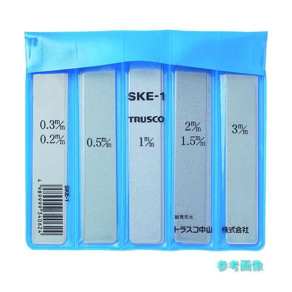 メーカー：トラスコ中山(株)在庫状況：仕入先在庫品納期：お支払い確認後、3営業日以内出荷予定（欠品時は早急にご連絡いたします。）商品特長：●各種バイト、治具その他の下に敷き旋盤、シカル盤、ミーリング、セーパープレス、ボール盤すべての芯出しに...