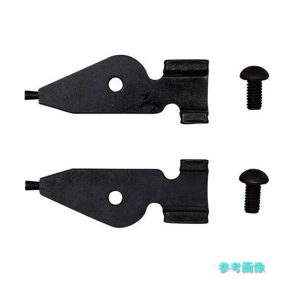 メーカー：京都機械工具(株)在庫状況：仕入先取寄せ品納期：お支払い確認後、4営業日以内出荷予定（欠品時は早急にご連絡いたします。）用途：●自動車のハブに使用されているスナップリングの取付け取外しに。仕様：●入組内容：クロー左右各1 取付ネジ...