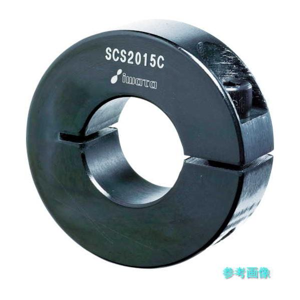 メーカー：（株）岩田製作所在庫状況：仕入先在庫品納期：お支払い確認後の3営業日以内出荷予定（欠品時は早急にご連絡致します。）商品特長：●締結力の強いスリットタイプです。●交換時に便利な型番マーキング付きです。用途：●ベアリングとシャフトの固...