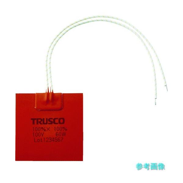 メーカー：トラスコ中山(株)在庫状況：仕入先在庫品納期：お支払い確認後、3営業日以内出荷予定（欠品時は早急にご連絡いたします。）商品特長：●シリコンラバーの柔軟性をいかし、筒型、円錐など被加熱物のどんな形状にもフィット可能です。●低温度から...