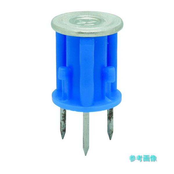 メーカー：トラスコ中山(株)在庫状況：仕入先在庫品納期：お支払い確認後、3営業日以内出荷予定（欠品時は早急にご連絡いたします。）商品特長：●３本釘で自立します。●片手で簡単に打ち込めます。●型枠解体後、スラブの下から色が確認できます。●電設...