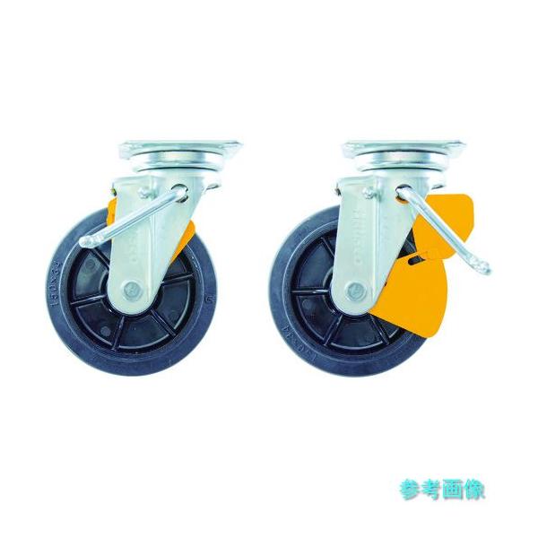 メーカー：トラスコ中山(株)在庫状況：仕入先在庫品納期：お支払い確認後、3営業日以内出荷予定（欠品時は早急にご連絡いたします。）商品特長：●車輪にブレーキマークをつけてブレーキが掛かっている車輪を目視できるようにしました。仕様：●許容荷重(...