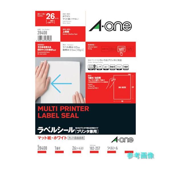 メーカー：スリーエム ジャパン(株)オフィスマーケット販売本部在庫状況：仕入先取寄せ品納期：お支払い確認後、4営業日以内出荷予定（欠品時は早急にご連絡いたします。）仕様：●ラベルシール(プリンタ兼用)1面