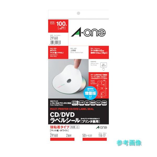 メーカー：スリーエム ジャパン(株)オフィスマーケット販売本部在庫状況：仕入先在庫品納期：お支払い確認後、3営業日以内出荷予定（欠品時は早急にご連絡いたします。）商品特長：●プリンタ兼用のCD/DVDラベルシールです。仕様：●CD／DVDラ...