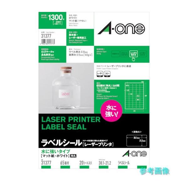 メーカー：スリーエム ジャパン(株)オフィスマーケット販売本部在庫状況：仕入先取寄せ品納期：お支払い確認後、4営業日以内出荷予定（欠品時は早急にご連絡いたします。）仕様：●ラベルシール(LP)水に強い65面