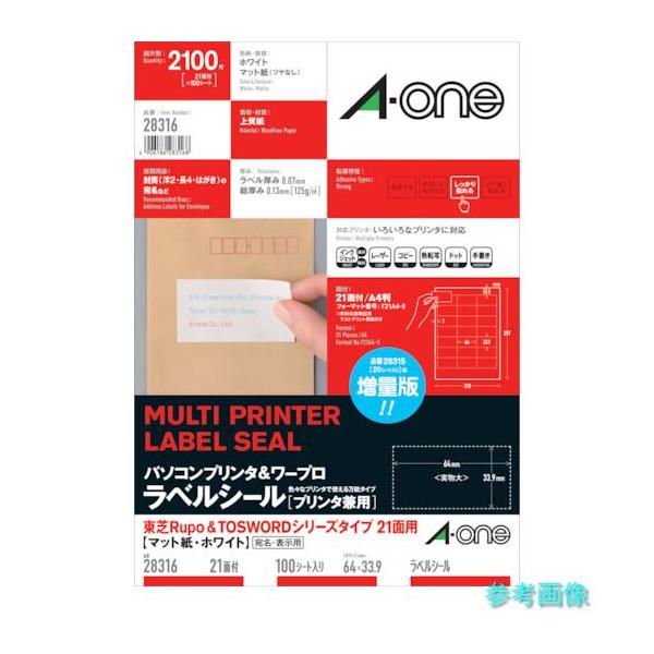 メーカー：スリーエム ジャパン(株)オフィスマーケット販売本部在庫状況：仕入先取寄せ品納期：お支払い確認後、4営業日以内出荷予定（欠品時は早急にご連絡いたします。）商品特長：●パソコンやワープロにあったフォーマットのラベルシールです。●宛名...