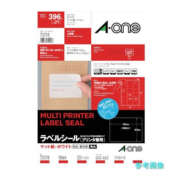 メーカー：スリーエム ジャパン(株)オフィスマーケット販売本部在庫状況：仕入先取寄せ品納期：お支払い確認後、4営業日以内出荷予定（欠品時は早急にご連絡いたします。）仕様：●ラベルシール(プリンタ兼用)　18面