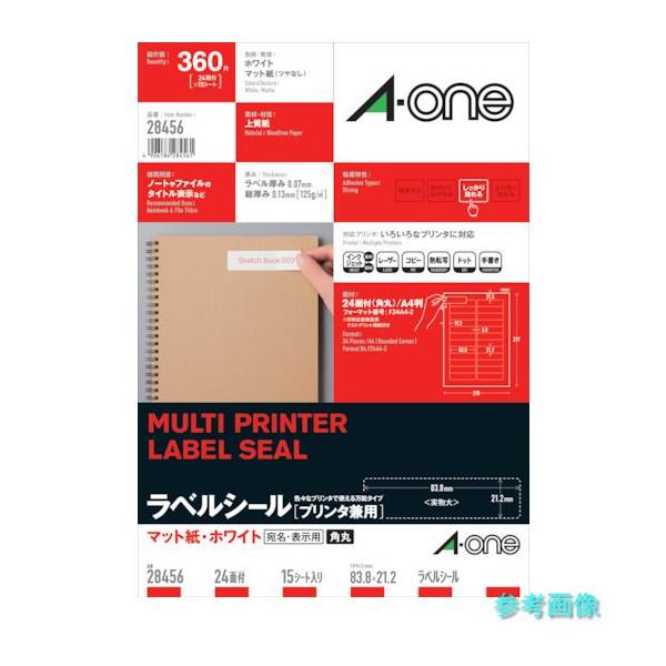 メーカー：スリーエム ジャパン(株)オフィスマーケット販売本部在庫状況：仕入先取寄せ品納期：お支払い確認後、4営業日以内出荷予定（欠品時は早急にご連絡いたします。）商品特長：●マット紙のラベルシールです。仕様：●シートサイズ：A4●ラベルシ...