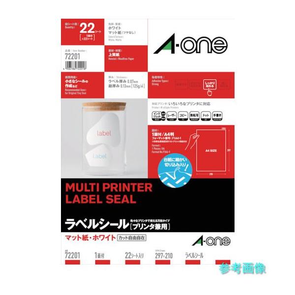 メーカー：スリーエム ジャパン(株)オフィスマーケット販売本部在庫状況：仕入先取寄せ品納期：お支払い確認後、4営業日以内出荷予定（欠品時は早急にご連絡いたします。）仕様：●ラベルシール(プリンタ兼用)　1面