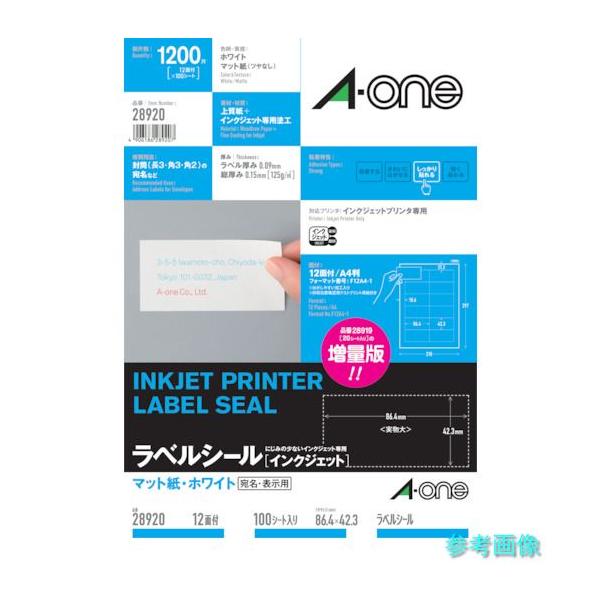 メーカー：スリーエム ジャパン(株)オフィスマーケット販売本部在庫状況：仕入先取寄せ品納期：お支払い確認後、4営業日以内出荷予定（欠品時は早急にご連絡いたします。）仕様：●ラベルシール(インクジェット)12面　(100枚入)