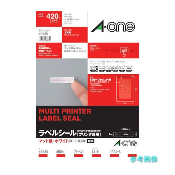 メーカー：スリーエム ジャパン(株)オフィスマーケット販売本部在庫状況：仕入先在庫品納期：お支払い確認後、3営業日以内出荷予定（欠品時は早急にご連絡いたします。）仕様：●ラベルシール(プリンタ兼用)60面