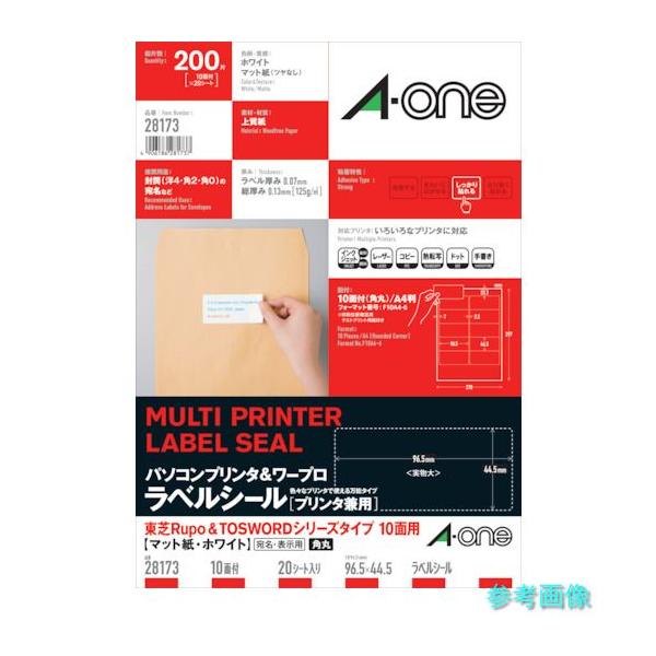 メーカー：スリーエム ジャパン(株)オフィスマーケット販売本部在庫状況：仕入先在庫品納期：お支払い確認後、3営業日以内出荷予定（欠品時は早急にご連絡いたします。）仕様：●パソコン＆ワープロラベルシール東芝10面