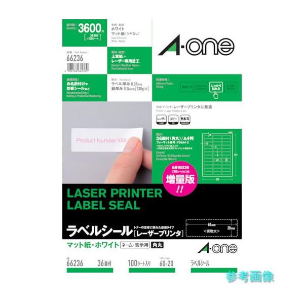 メーカー：スリーエム ジャパン(株)オフィスマーケット販売本部在庫状況：仕入先取寄せ品納期：お支払い確認後、4営業日以内出荷予定（欠品時は早急にご連絡いたします。）仕様：●ラベルシール(レーザープリンタ)36面　(100枚入)