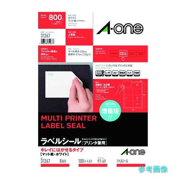 メーカー：スリーエム ジャパン(株)オフィスマーケット販売本部在庫状況：仕入先在庫品納期：お支払い確認後、3営業日以内出荷予定（欠品時は早急にご連絡いたします。）商品特長：●各種プリンタで印刷できます。●一時的な表示や被着体をリユースするの...
