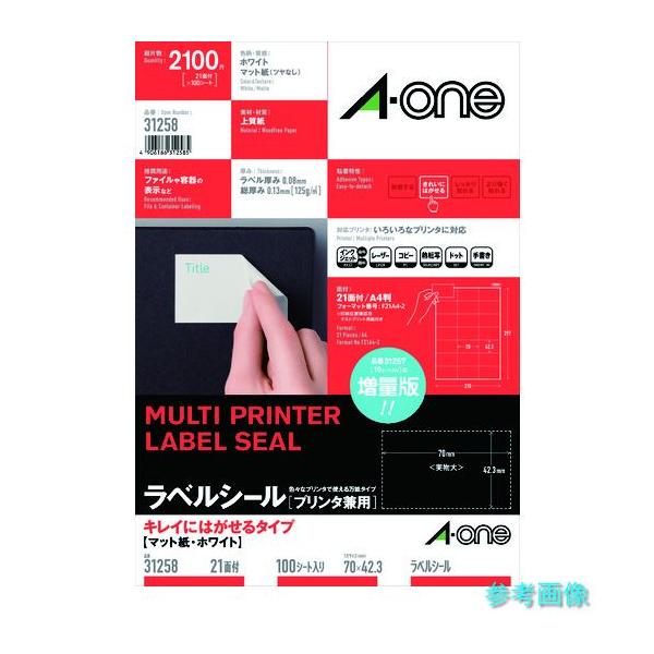メーカー：スリーエム ジャパン(株)オフィスマーケット販売本部在庫状況：仕入先在庫品納期：お支払い確認後、3営業日以内出荷予定（欠品時は早急にご連絡いたします。）商品特長：●各種プリンタで印刷できます。●一時的な表示や被着体をリユースするの...