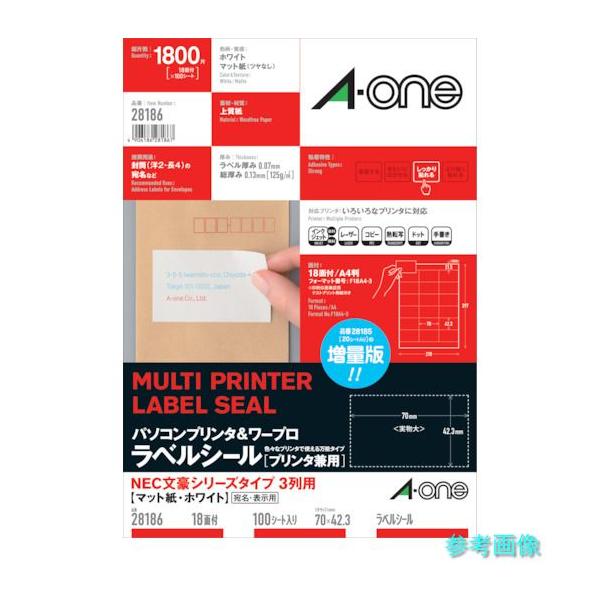 メーカー：スリーエム ジャパン(株)オフィスマーケット販売本部在庫状況：仕入先取寄せ品納期：お支払い確認後、4営業日以内出荷予定（欠品時は早急にご連絡いたします。）仕様：●パソコン＆ワープロラベルシールNEC3列　(100枚入)