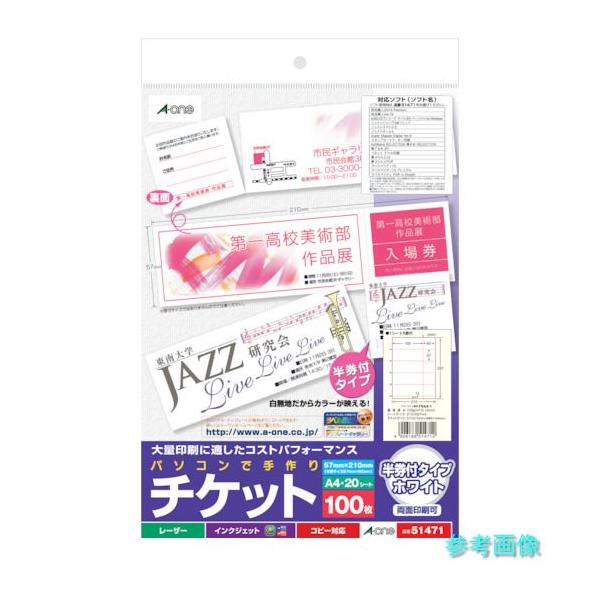 メーカー：スリーエム ジャパン(株)オフィスマーケット販売本部在庫状況：仕入先取寄せ品納期：お支払い確認後、4営業日以内出荷予定（欠品時は早急にご連絡いたします。）仕様：●手作りチケット5面半券付ホワイト
