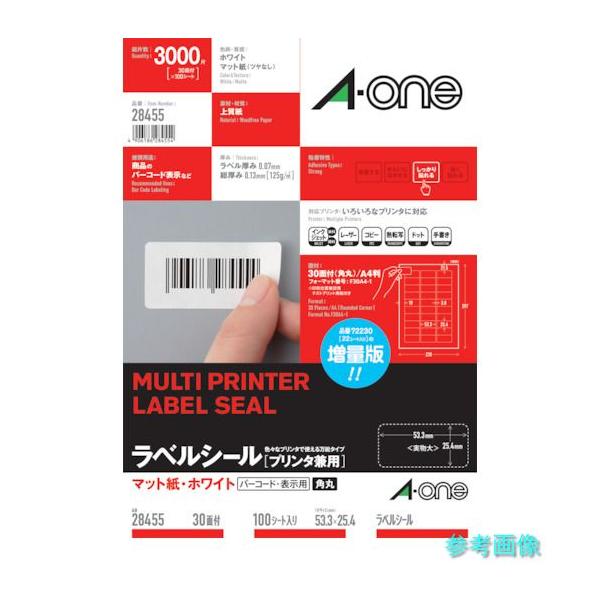 メーカー：スリーエム ジャパン(株)オフィスマーケット販売本部在庫状況：仕入先在庫品納期：お支払い確認後、3営業日以内出荷予定（欠品時は早急にご連絡いたします。）商品特長：●プリンタ兼用のラベルシールです。仕様：●面付：3列×10段（30面...