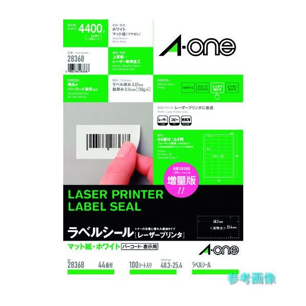 メーカー：スリーエム ジャパン(株)オフィスマーケット販売本部在庫状況：仕入先取寄せ品納期：お支払い確認後、4営業日以内出荷予定（欠品時は早急にご連絡いたします。）仕様：●ラベルシール(レーザープリンタ)44面　(100枚入)