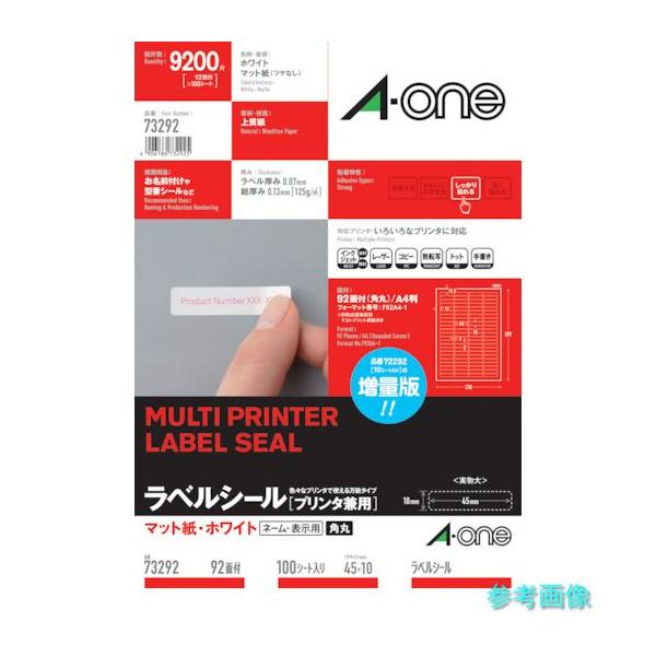 メーカー：スリーエム ジャパン(株)オフィスマーケット販売本部在庫状況：仕入先取寄せ品納期：お支払い確認後、4営業日以内出荷予定（欠品時は早急にご連絡いたします。）仕様：●ラベルシール(プリンタ兼用)　92面　(100枚入)
