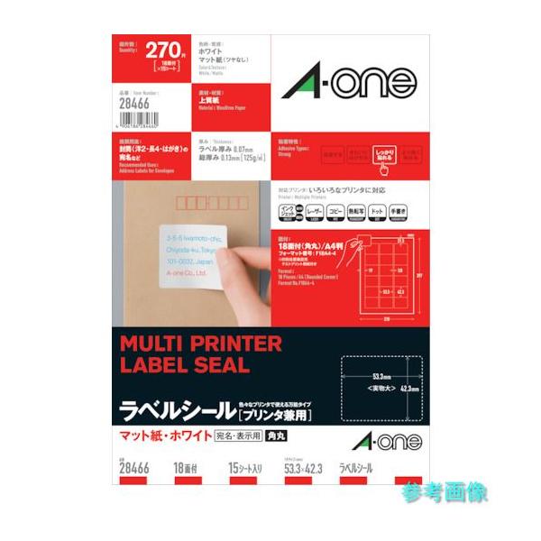 メーカー：スリーエム ジャパン(株)オフィスマーケット販売本部在庫状況：仕入先在庫品納期：お支払い確認後、3営業日以内出荷予定（欠品時は早急にご連絡いたします。）商品特長：●マット紙のラベルシールです。用途：●宛名、内容表示、収納表示、識別...