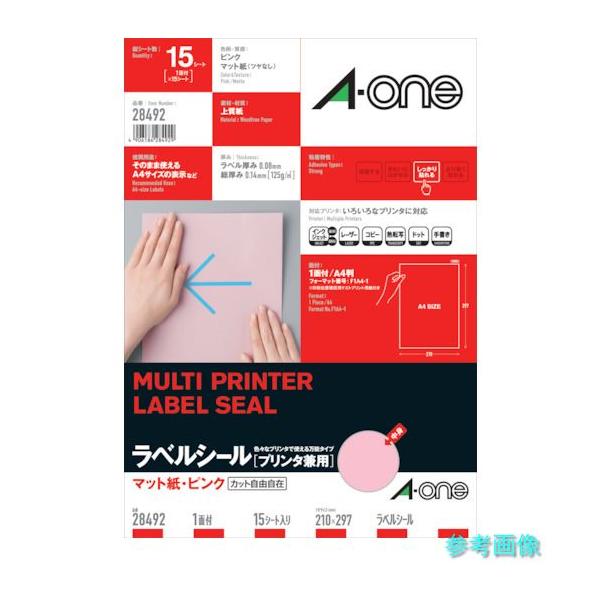 メーカー：スリーエム ジャパン(株)オフィスマーケット販売本部在庫状況：仕入先在庫品納期：お支払い確認後、3営業日以内出荷予定（欠品時は早急にご連絡いたします。）仕様：●ラベルシール(プリンタ兼用)ピンク1面