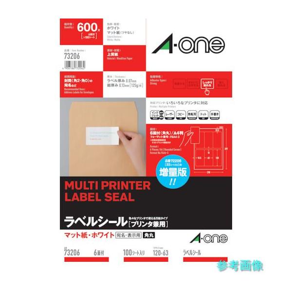 メーカー：スリーエム ジャパン(株)オフィスマーケット販売本部在庫状況：仕入先取寄せ品納期：お支払い確認後、4営業日以内出荷予定（欠品時は早急にご連絡いたします。）仕様：●ラベルシール(プリンタ兼用)　6面　(100枚入)