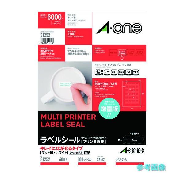 メーカー：スリーエム ジャパン(株)オフィスマーケット販売本部在庫状況：仕入先在庫品納期：お支払い確認後、3営業日以内出荷予定（欠品時は早急にご連絡いたします。）商品特長：●各種プリンタで印刷できます。●一時的な表示や被着体をリユースするの...