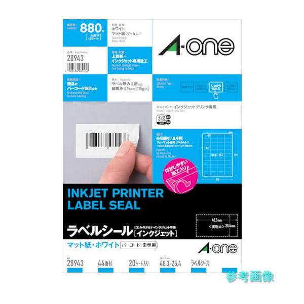 メーカー：スリーエム ジャパン(株)オフィスマーケット販売本部在庫状況：仕入先取寄せ品納期：お支払い確認後、4営業日以内出荷予定（欠品時は早急にご連絡いたします。）仕様：●ラベルシール(インクジェット)44面