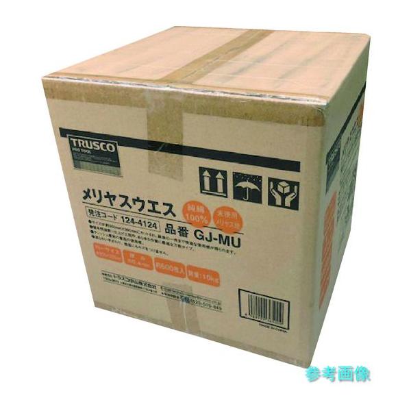 メーカー：トラスコ中山(株)在庫状況：仕入先在庫品納期：お支払い確認後、3営業日以内出荷予定（欠品時は早急にご連絡いたします。）商品特長：●厳選した最高級メリヤス生地を使用しています。●吸水性に優れています。●柔らかい手触りで吸水性がよく、...