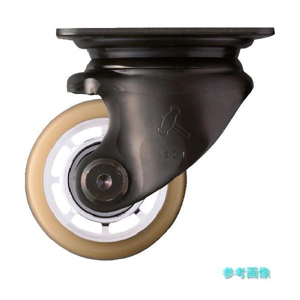 メーカー：ハンマーキャスター(株)在庫状況：仕入先在庫品納期：お支払い確認後、3営業日以内出荷予定（欠品時は早急にご連絡いたします。）商品特長：●コンパクトな設計で取付高さが低く、従来のキャスターに比べ小型で、重荷重に充分耐えられます。●車...