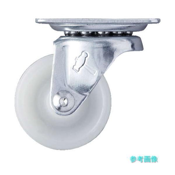 メーカー：ハンマーキャスター(株)在庫状況：仕入先在庫品納期：お支払い確認後、3営業日以内出荷予定（欠品時は早急にご連絡いたします。）商品特長：●最も生産量が多く、様々な場所で使用されています。●RoHS適合品です。用途：●屋内・外を問わず...