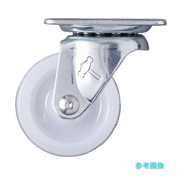 メーカー：ハンマーキャスター(株)在庫状況：仕入先在庫品納期：お支払い確認後、3営業日以内出荷予定（欠品時は早急にご連絡いたします。）商品特長：●最も生産量が多く、様々な場所で使用されています。●RoHS適合品です。用途：●屋内・外を問わず...