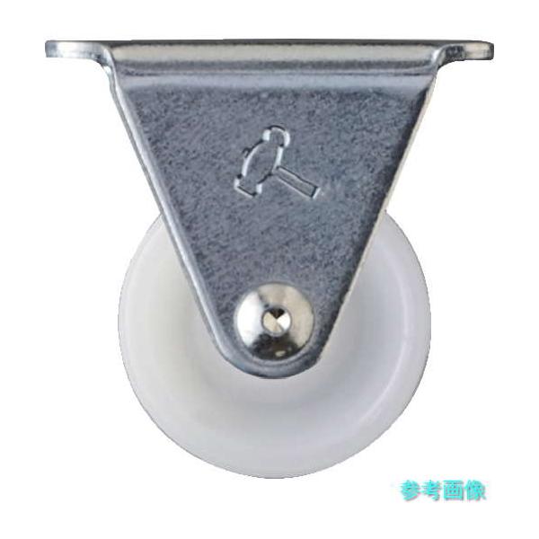 メーカー：ハンマーキャスター(株)在庫状況：仕入先在庫品納期：お支払い確認後、3営業日以内出荷予定（欠品時は早急にご連絡いたします。）商品特長：●最も生産量が多く、様々な場所で使用されています。●RoHS適合品です。用途：●屋内・外を問わず...