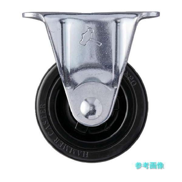 メーカー：ハンマーキャスター(株)在庫状況：仕入先在庫品納期：お支払い確認後、3営業日以内出荷予定（欠品時は早急にご連絡いたします。）商品特長：●最も生産量が多く、様々な場所で使用されています。●RoHS適合品です。用途：●屋内・外を問わず...