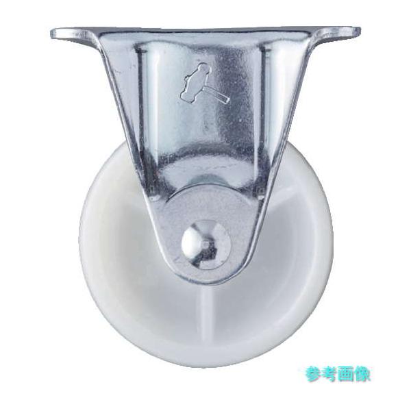 メーカー：ハンマーキャスター(株)在庫状況：仕入先在庫品納期：お支払い確認後、3営業日以内出荷予定（欠品時は早急にご連絡いたします。）商品特長：●最も生産量が多く、様々な場所で使用されています。●RoHS適合品です。用途：●屋内・外を問わず...