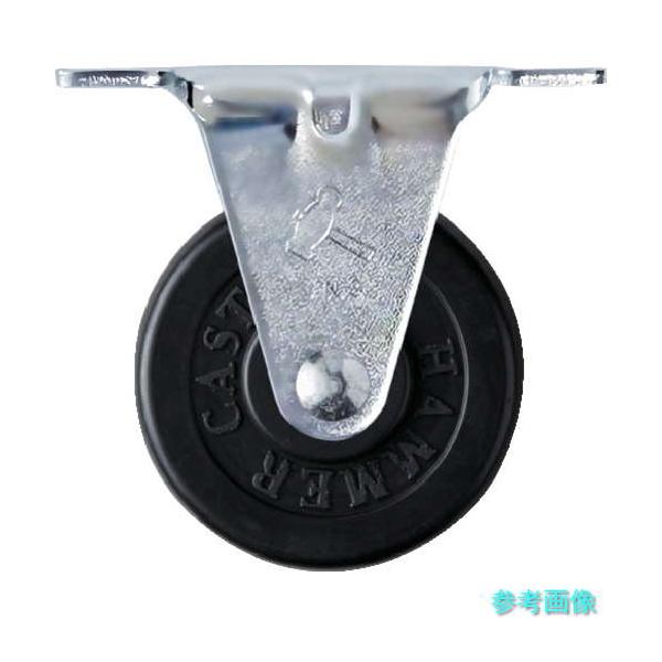 メーカー：ハンマーキャスター(株)在庫状況：仕入先在庫品納期：お支払い確認後、3営業日以内出荷予定（欠品時は早急にご連絡いたします。）商品特長：●デザイン性と軽快さを要求される環境で幅広く使用されています。●RoHS適合品です。用途：●屋内...