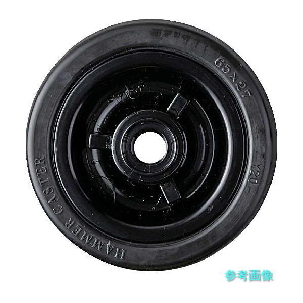 メーカー：ハンマーキャスター(株)在庫状況：仕入先在庫品納期：お支払い確認後、3営業日以内出荷予定（欠品時は早急にご連絡いたします。）仕様：●車輪径D(mm)：65●車輪幅(mm)：27●タイプ：車輪のみ●ボス幅B(mm)：30●穴径d(m...