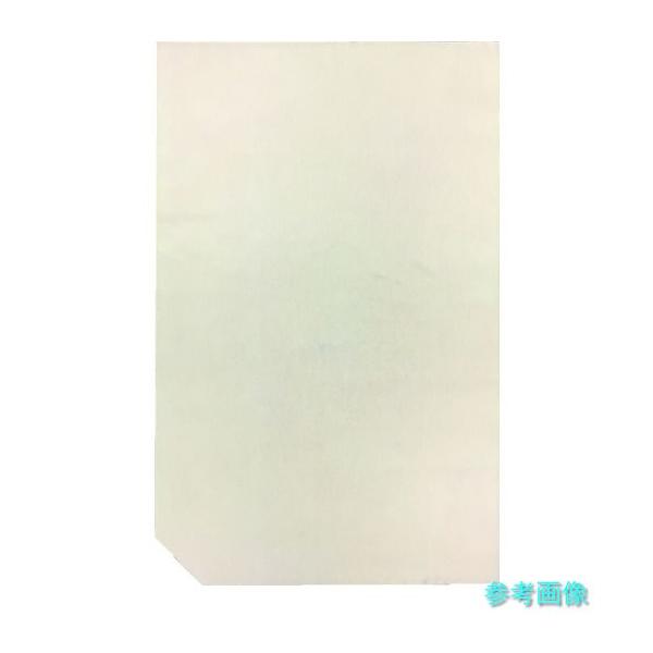 メーカー：トラスコ中山(株)在庫状況：仕入先在庫品納期：お支払い確認後、3営業日以内出荷予定（欠品時は早急にご連絡いたします。）商品特長：●テクセルSAINT使用の防音パネル用の排気口面対応で熱に強い交換用グラスウールです。仕様：●本体寸法...