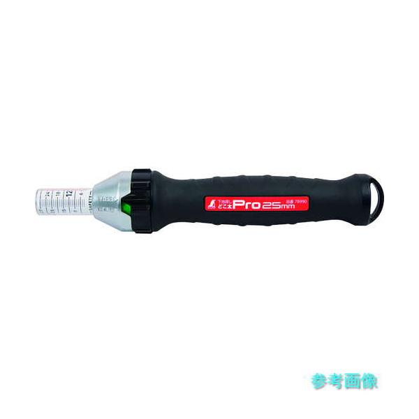 メーカー：シンワ測定(株)在庫状況：仕入先在庫品納期：お支払い確認後、3営業日以内出荷予定（欠品時は早急にご連絡いたします。）商品特長：●エラストマー樹脂でガッチリ握れるグリップです。●可動部にステンレスパイプを通したので針が曲がりにくいで...