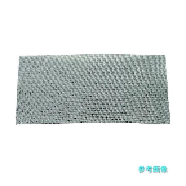 メーカー：トラスコ中山(株)在庫状況：仕入先在庫品納期：お支払い確認後、3営業日以内出荷予定（欠品時は早急にご連絡いたします。）商品特長：●縦線と横線を交互に組み合わせた織方で、ステンレス線を使用していますので水に強く耐久性に富んでいます。...