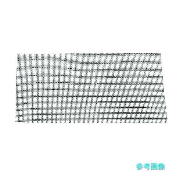 メーカー：トラスコ中山(株)在庫状況：仕入先在庫品納期：お支払い確認後、3営業日以内出荷予定（欠品時は早急にご連絡いたします。）商品特長：●縦線と横線を交互に組み合わせた織方で、ステンレス線を使用していますので水に強く耐久性に富んでいます。...