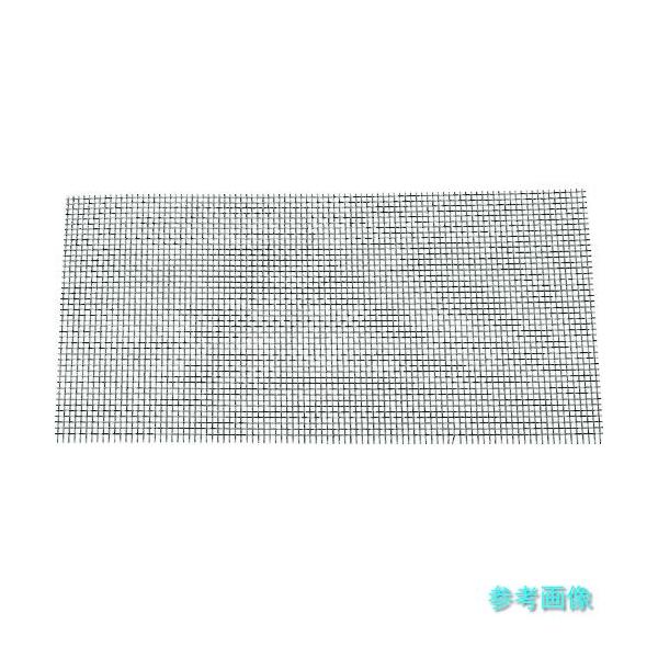 メーカー：トラスコ中山(株)在庫状況：仕入先在庫品納期：お支払い確認後、3営業日以内出荷予定（欠品時は早急にご連絡いたします。）商品特長：●縦線と横線を交互に組み合わせた織方で、ステンレス線を使用していますので水に強く耐久性に富んでいます。...