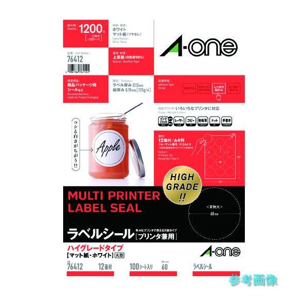 メーカー：スリーエム ジャパン(株)オフィスマーケット販売本部在庫状況：仕入先在庫品納期：お支払い確認後、3営業日以内出荷予定（欠品時は早急にご連絡いたします。）商品特長：●しっかりした厚みと印刷が映える高白色の上質紙を採用した、貼り心地の...